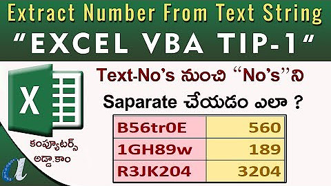 Ms-Excel VBA Tips & Tricks - YouTube