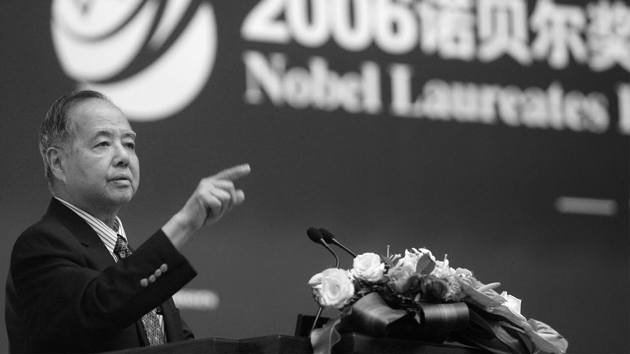 Nobel laureate and pioneering physicist Tsung-Dao Lee passes away at 97 ...