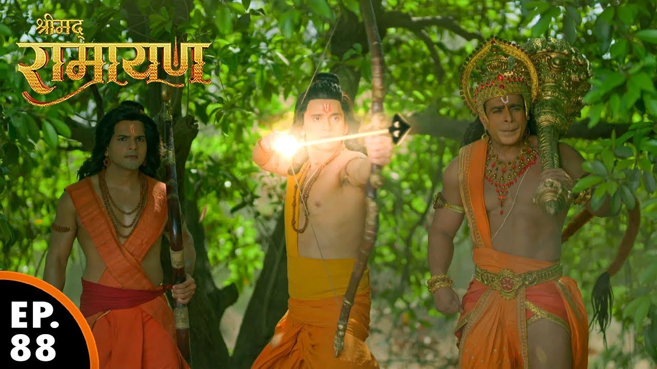 क्या श्री राम बाली पर बाण चलाएंगे? | श्रीमद् रामायण | Shrimad Ramayan ...
