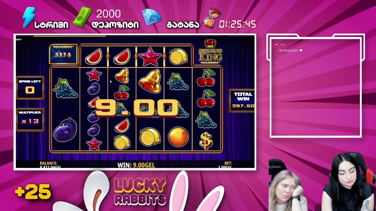 🐰 Lucky Rabbits-ის სტრიმი - YouTube