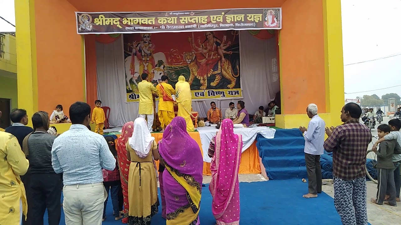 Bhagwat bhagwan arti at Awagarh fort 🚩🚩 - YouTube