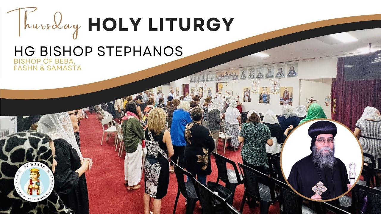 Holy Liturgy with HG Bishop Stephanos 31/10/2024 - YouTube