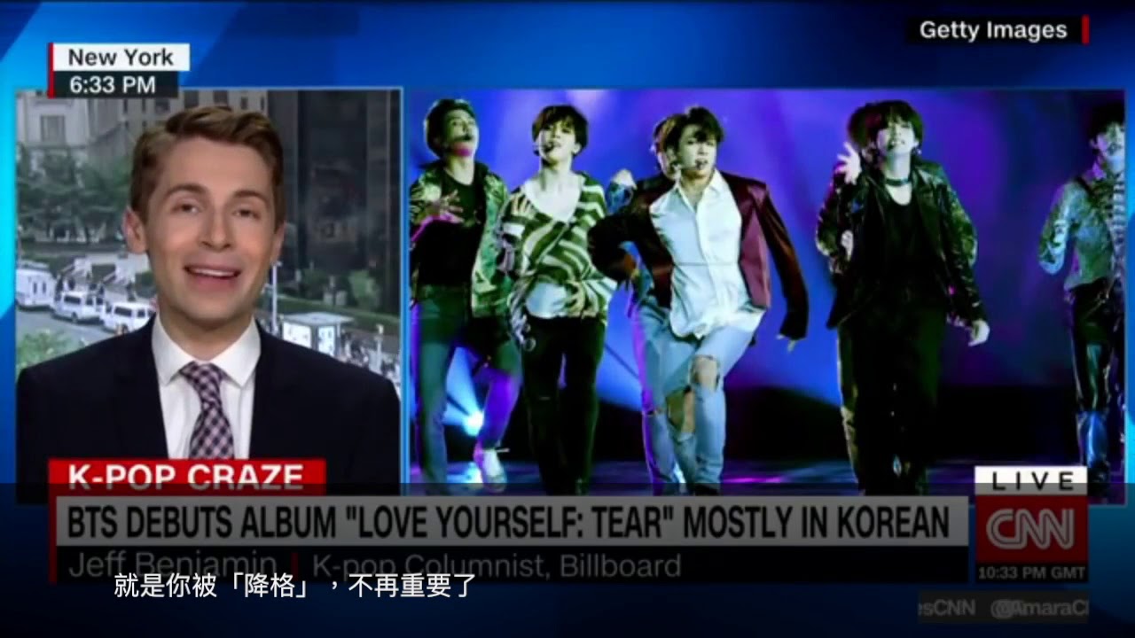[中字剪輯] CNN BTS says something larger than just K Pop music/with Jeff Benjamin - YouTube