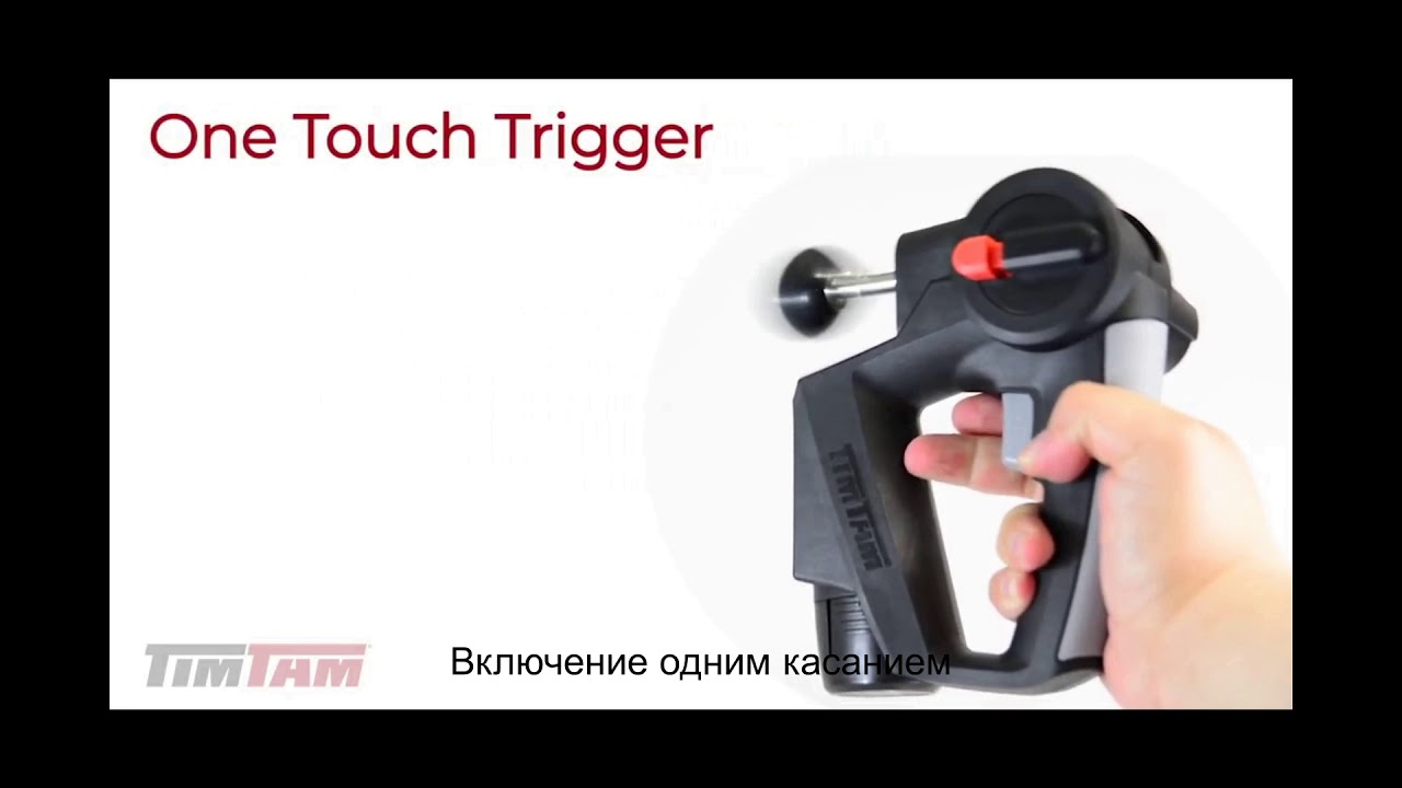 Перкуссионный массажер TimTam All New Power Massager - YouTube