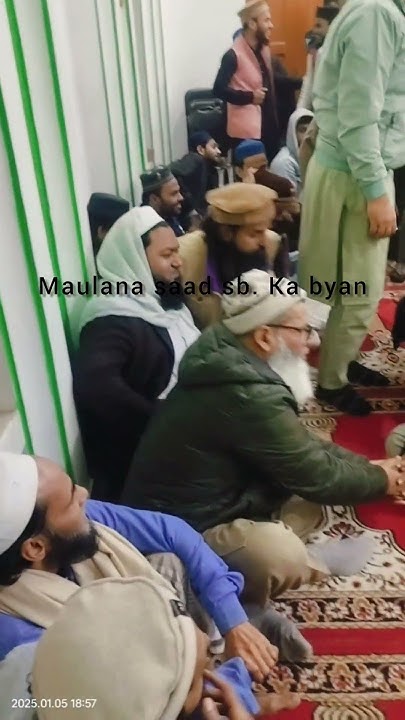 MAULANA SAAD SB KA BYAN #youtubeshorts#hadees#mulims #motivation #quran ...