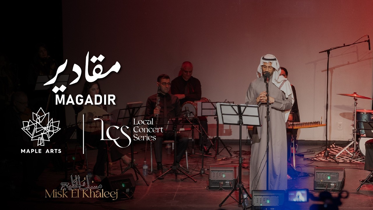 The Canadian Arabic Orchestra - Magadir - مقادير - YouTube