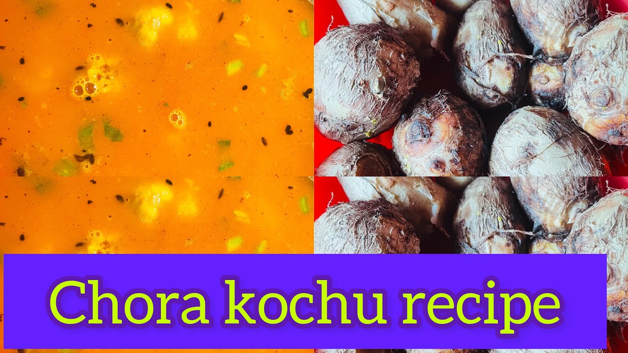 ছড়া কচু রেসিপি | Chora Kochu Recipe | Niramish Chora Kochu | Bengali ...