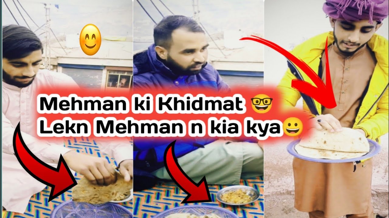 MEHMAN KI KHIDMAT🤓 Lakin Mehman N Kia Kya😀(@TeamAshiiSamii - YouTube