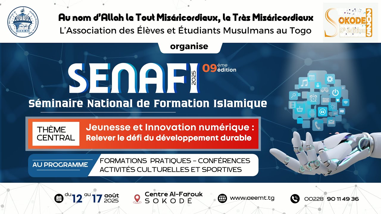 AEEMT SENAFI 2025 - JOUR 2 - YouTube