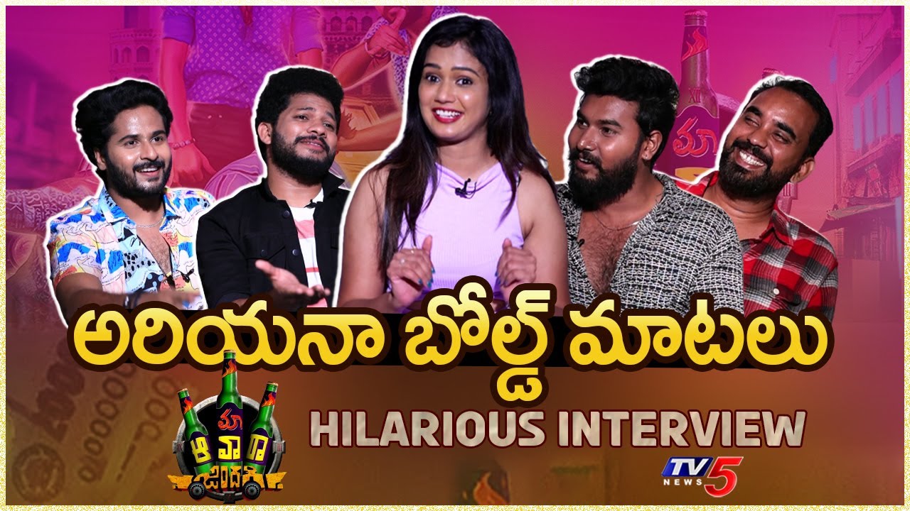 Awara Zindagi Team Interview With Ariyana | Srihaan, Jabardast Ajay ...