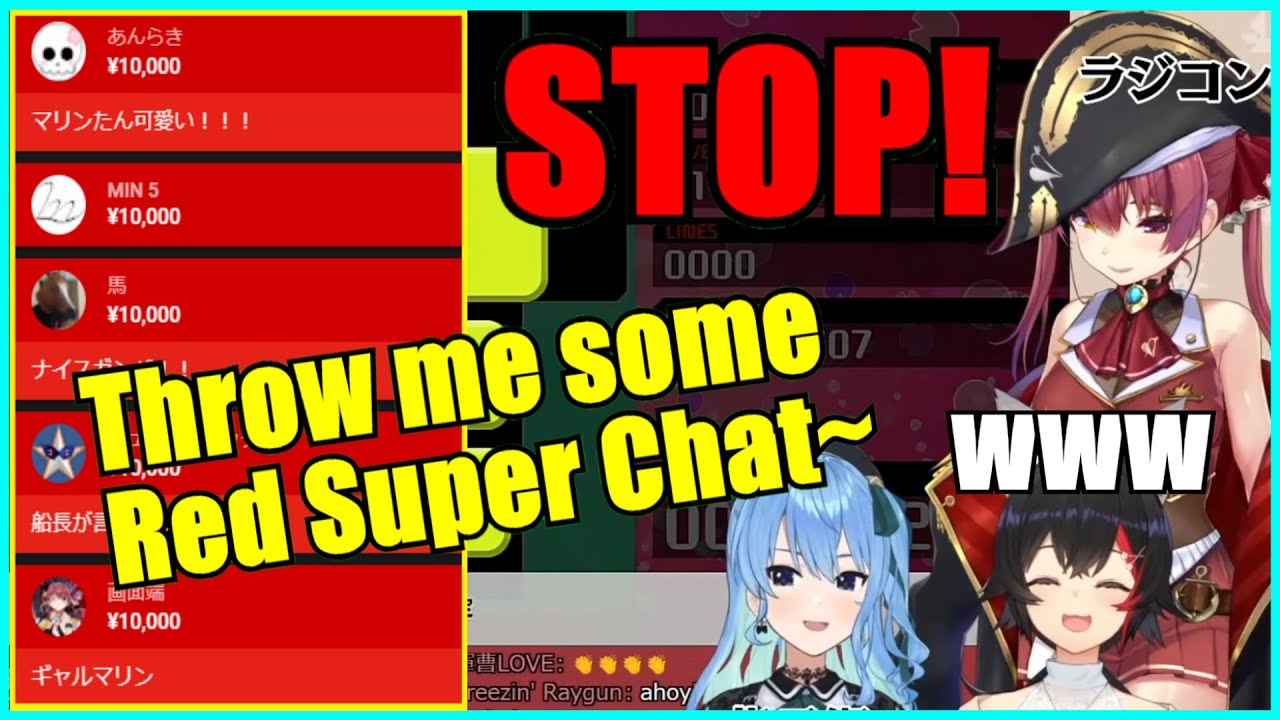 Suisei Asked For Red Superchat In Marine's Voice ft. Mio【Hololive | Eng ...