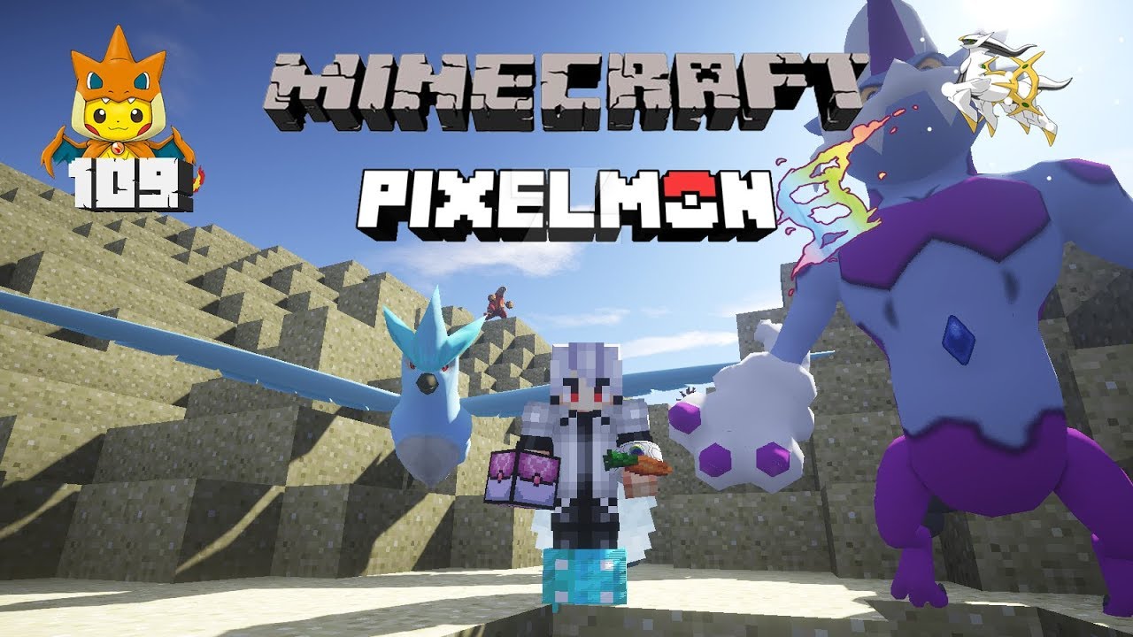 Minecraft Pixelmon Generations โปเกม่อนในตำนานสีพิเศษ 2 ตัว!! มันปาเองง!! Ep.109 - YouTube