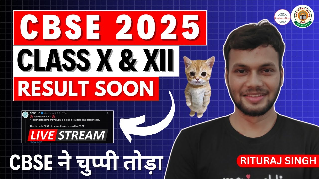 Live Session - CBSE 12th Result 2025 | CBSE 10th Result 2025? | CBSE ...