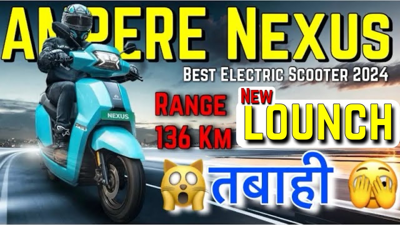 Ampere Nexus Electric Scooter | New Electric Scooter Ampere Nexus ...