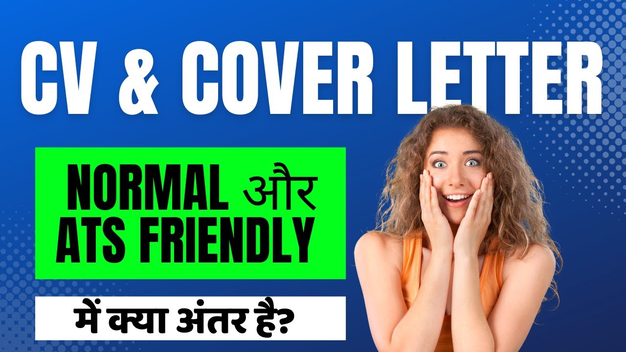 MALTA के लिए CV और COVER LETTER कैसे बनाएं | how to make ats friendly ...