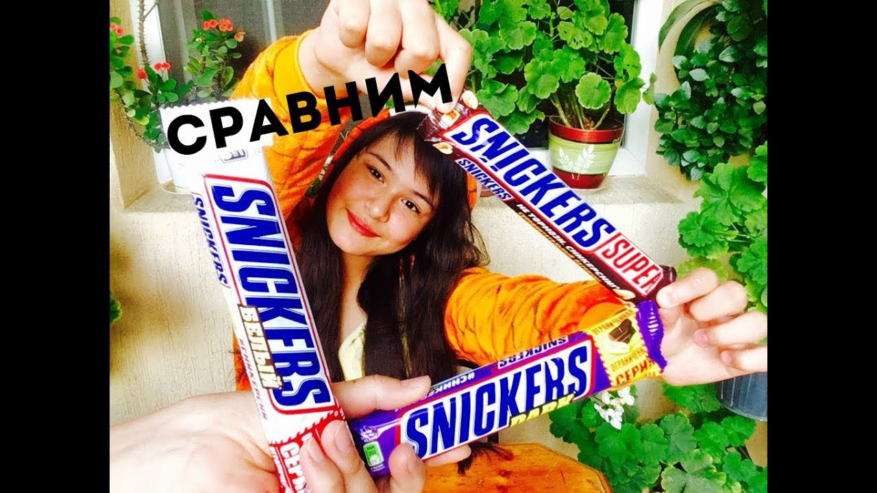 Белый Сникерс. SNICKERS -DARK. Классический. KitKat WHITE. Сравним ...