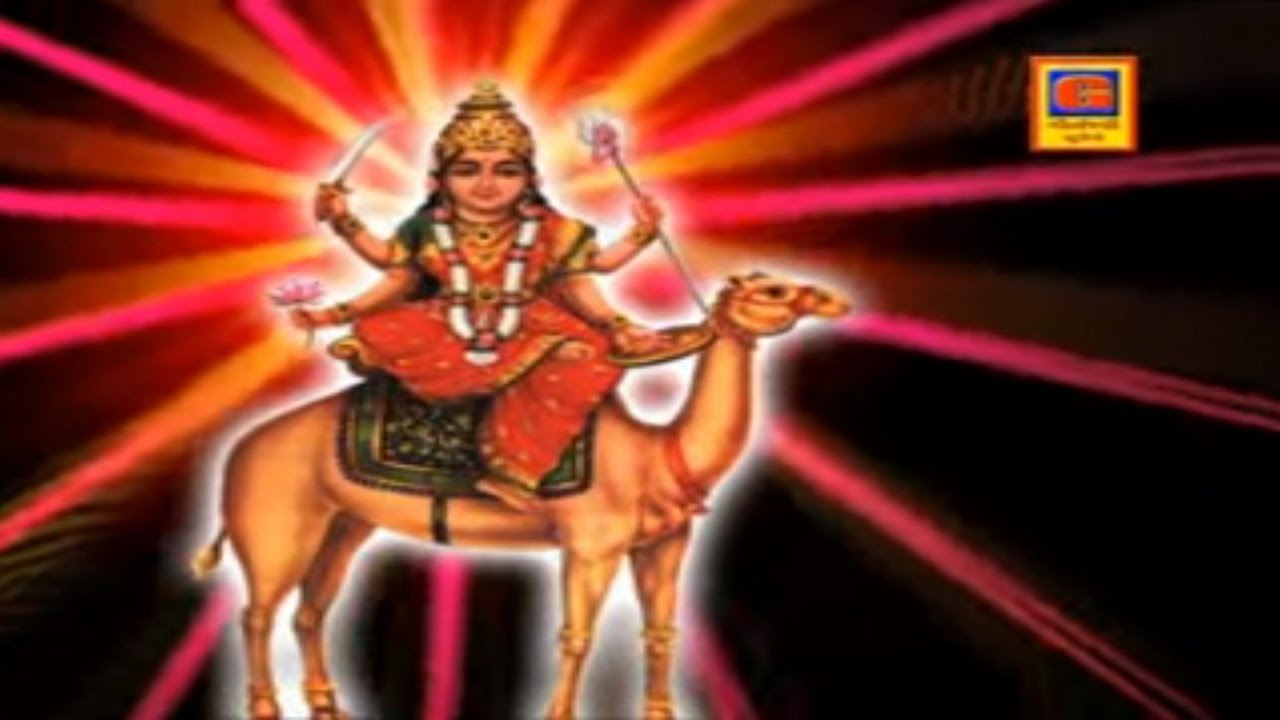 Dasha Maa Gujarati Songs - Shaarda Maa Dashama Na Paare Vinve by Gagan ...