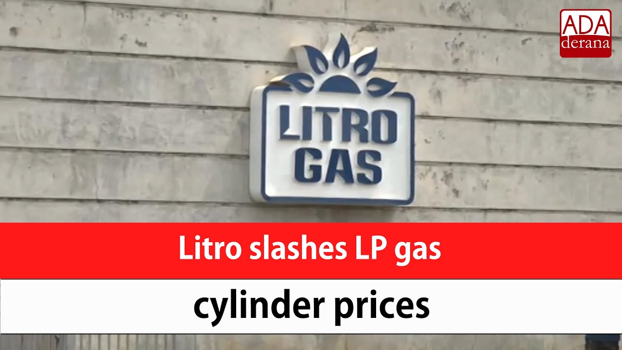 Litro slashes LP gas cylinder prices (English) - YouTube