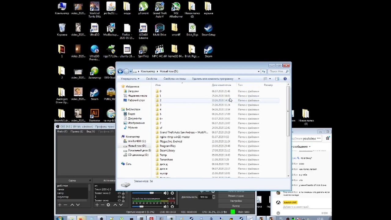 Evolve-Rp.Ru | Server: 03 | Client: 0.3.7 | без дискорда (С БОМЖА до ...