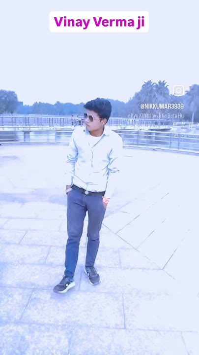 karke meeting vinay Verma #trendingreels - YouTube