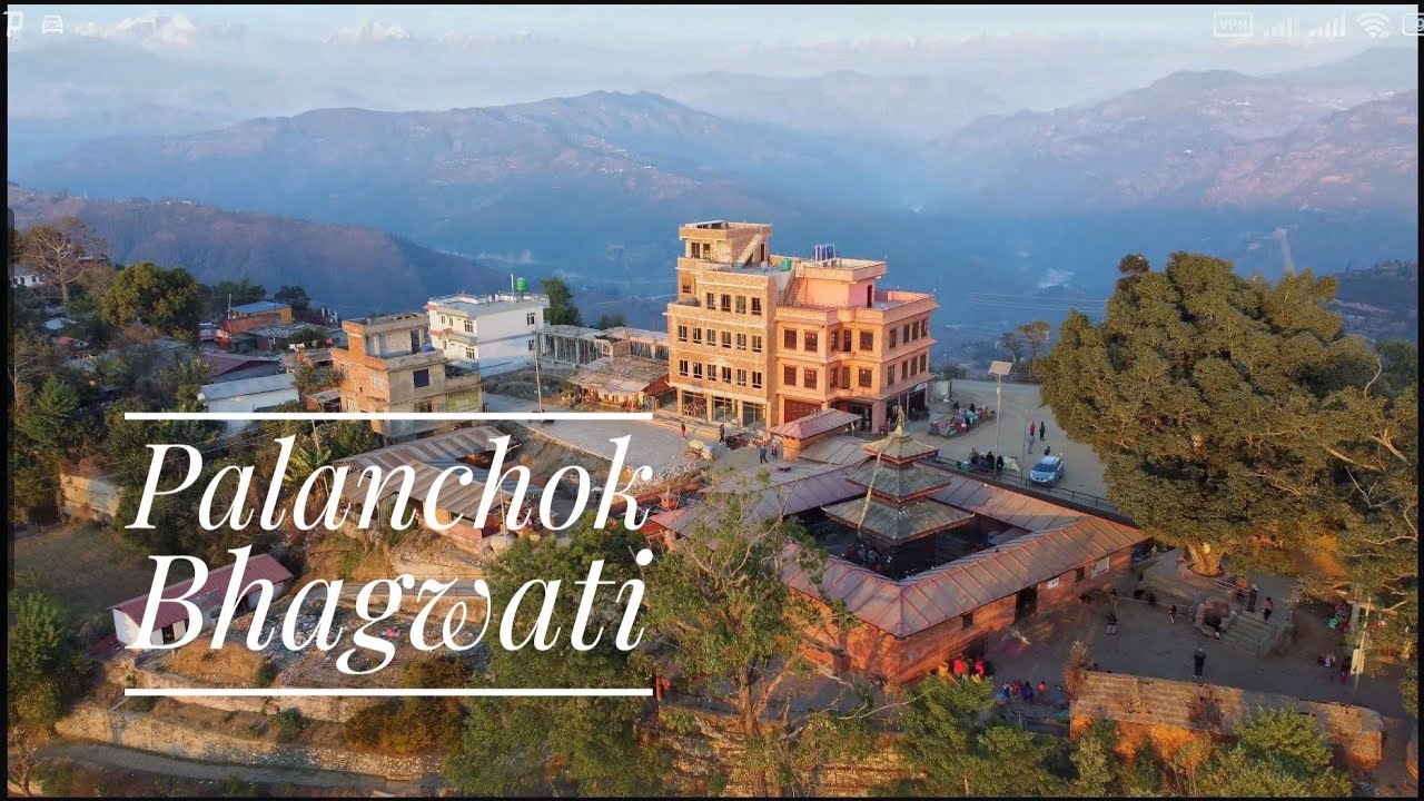 Discover the Mystical Beauty of Palanchowk Bhagwati Mandir History ...