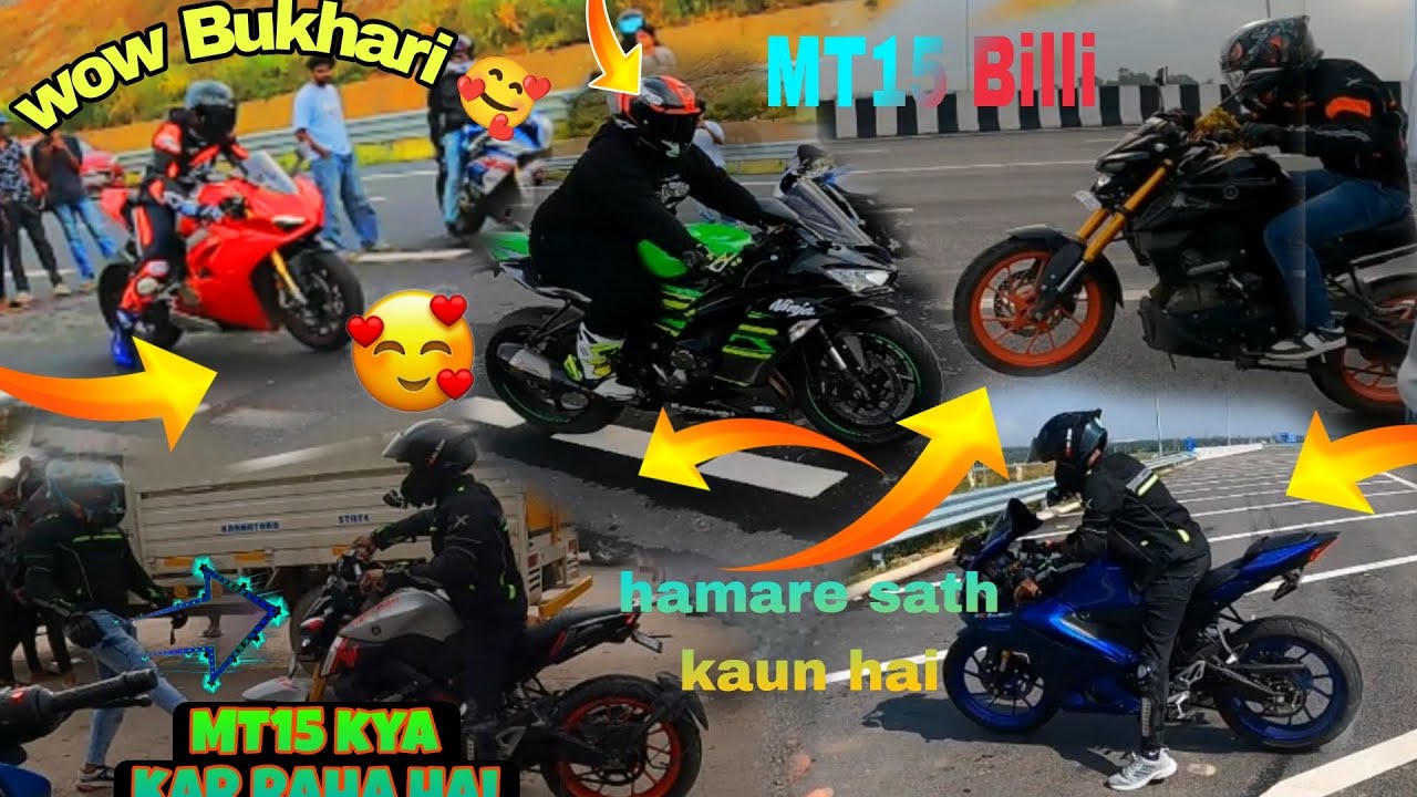 my first block Pulsar NS 160 first 🥰ride Bangalore#ns160 - YouTube
