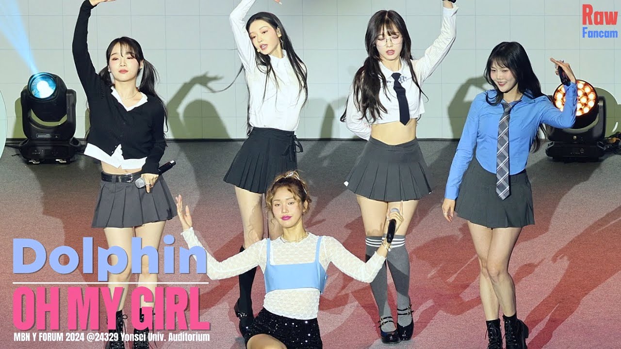 OH MY GIRL #오마이걸 #Dolphin #돌핀 @24329 MBN Y FORUM - YouTube