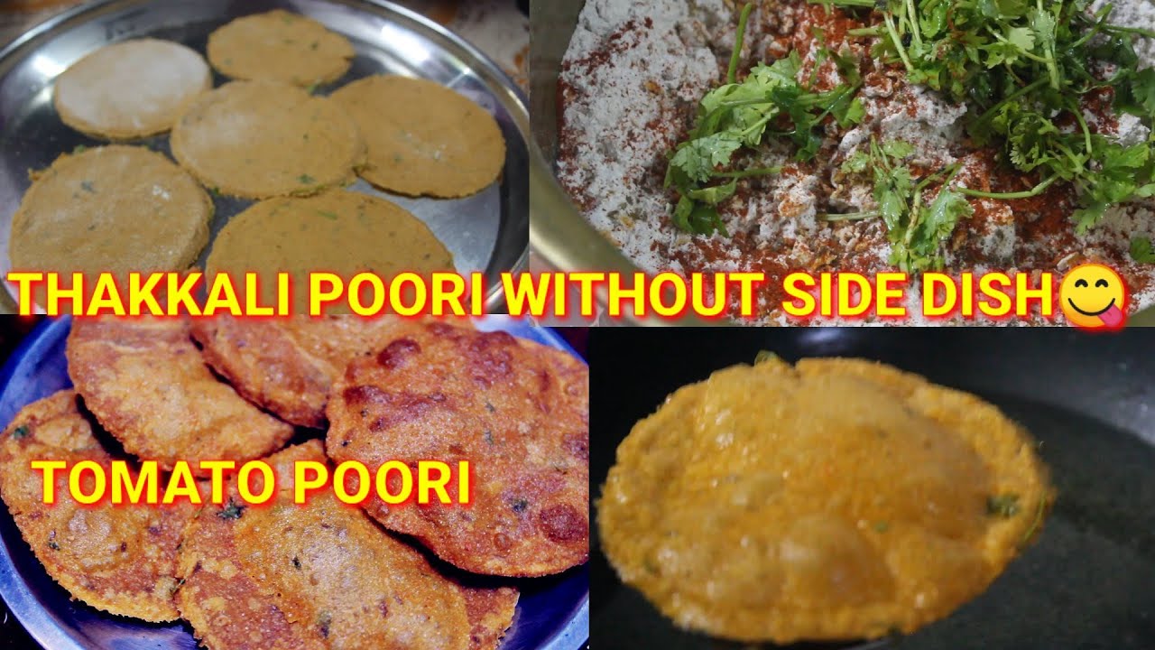 Thakkali Poori (without Side Dish) | Tomato Poori recipe in Tamil | # ...
