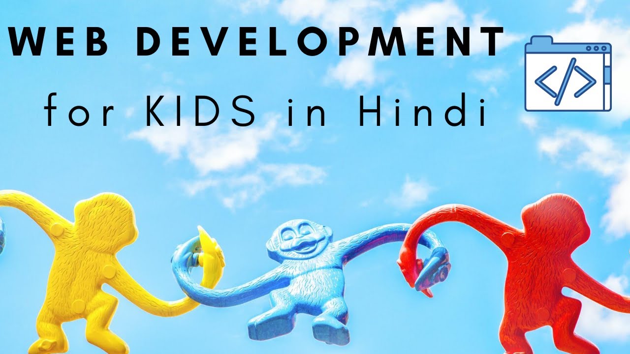 Self Learning website development course for Kids | Introduction - YouTube