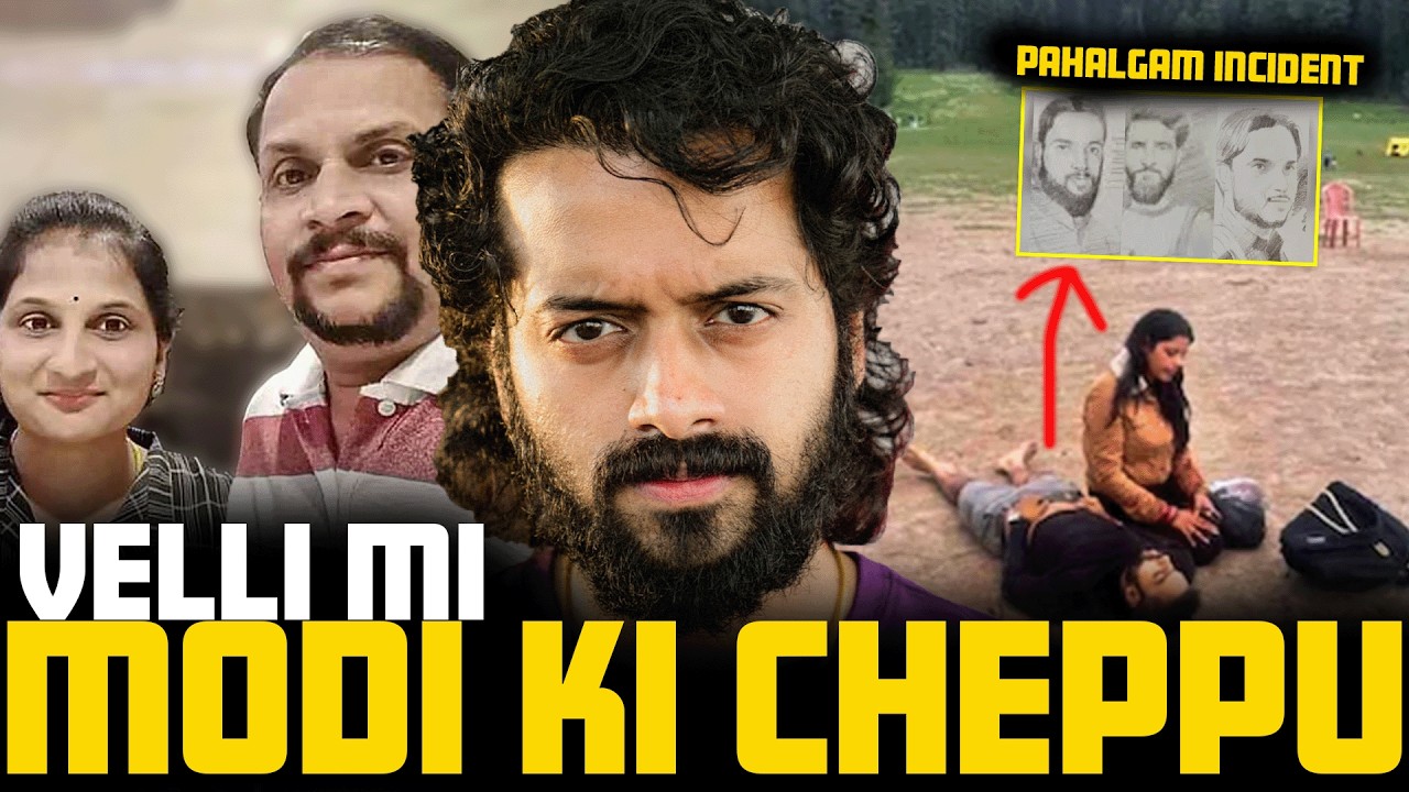🚨The PAHALGAM Truth🪖🎖️| What Exactly Happened? | Aye Jude - YouTube