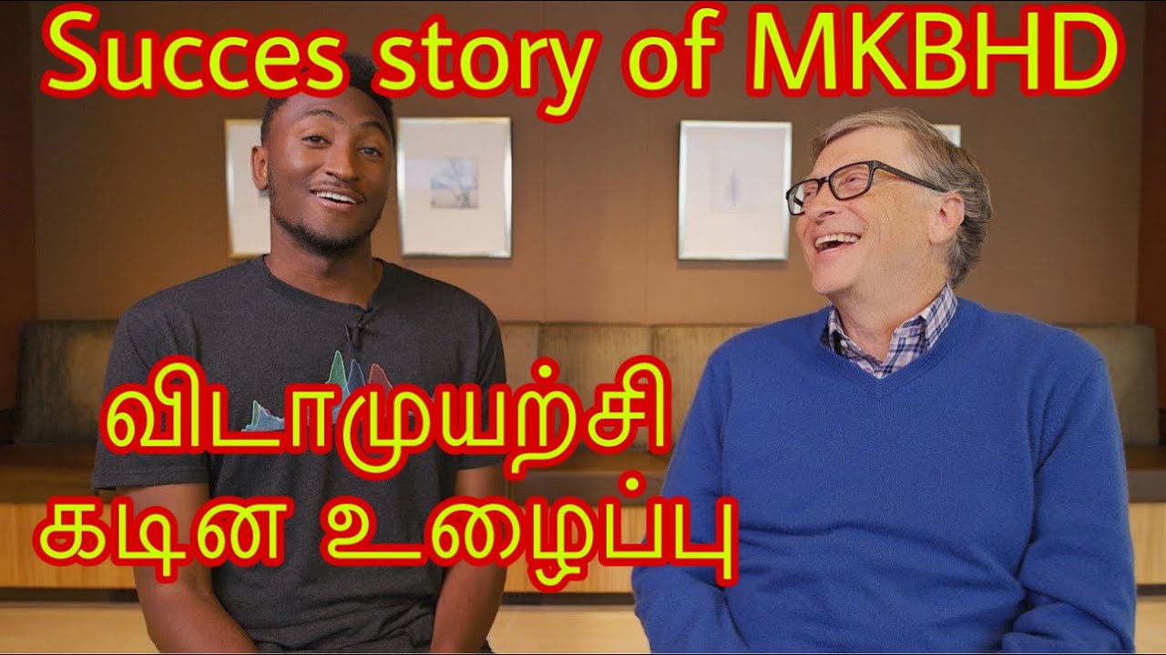 Success Story of MKBHD in Tamil | Tech Youtuber | USA 4K Tour Tamil ...
