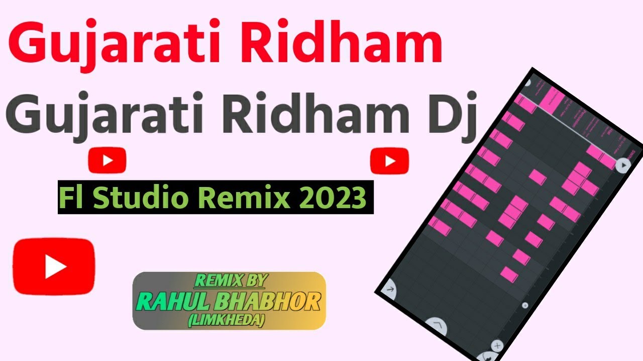 gujarati rhythm | gujarati timli rhythm | timli ridham | timli ridham 2023 - YouTube