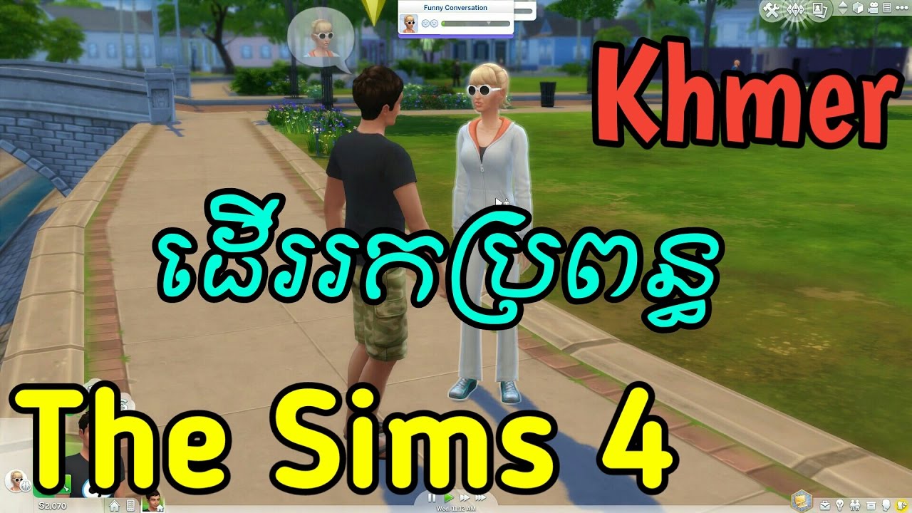 The Sims 4 #3 - ដើររកប្រពន្ធ ||Khmer Gameplay|| - YouTube