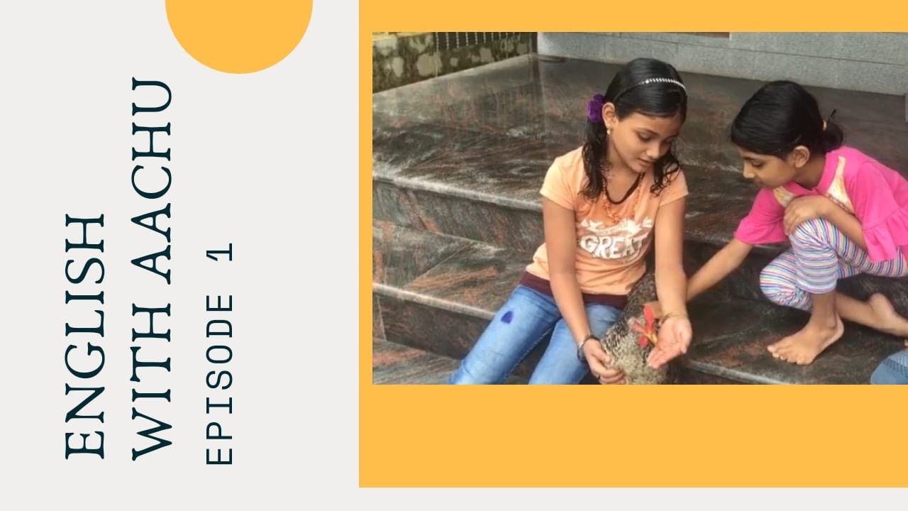 ENGLISH WITH AACHU - Episode 1-Words that often confuse us - YouTube