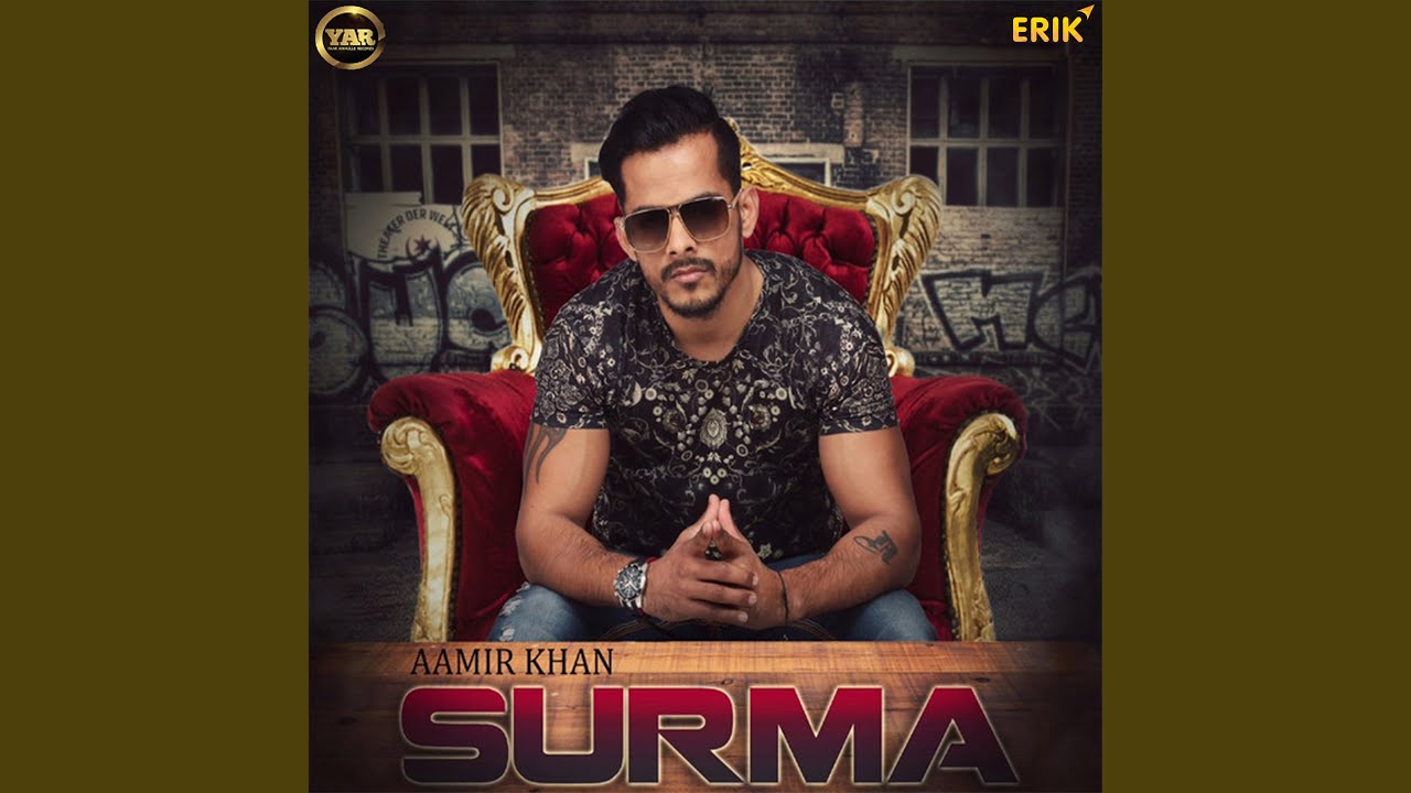Surma - YouTube Music
