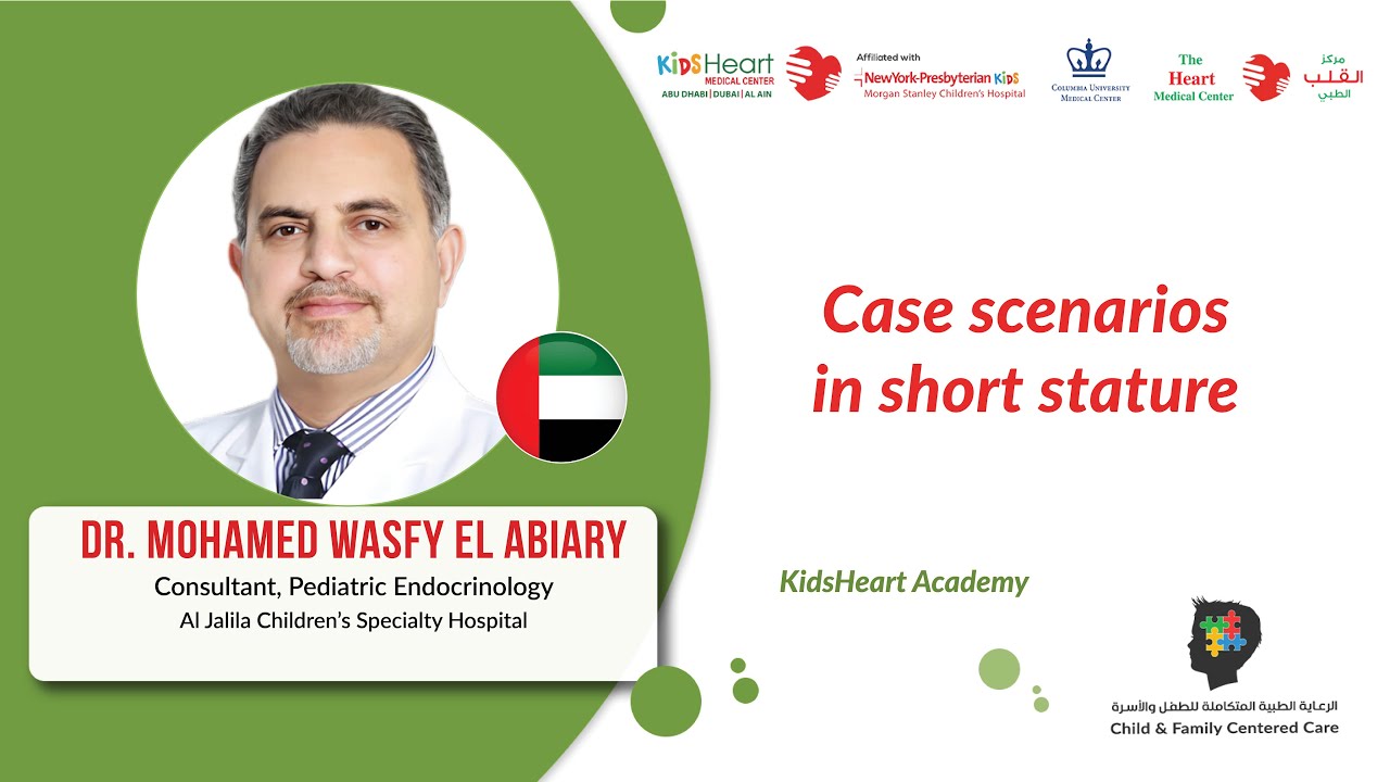 07- Case scenarios in short stature | Dr. Mohamed Wasfy El Abiary - YouTube