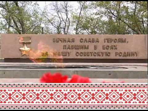 film Kniga pamyati DivX 1