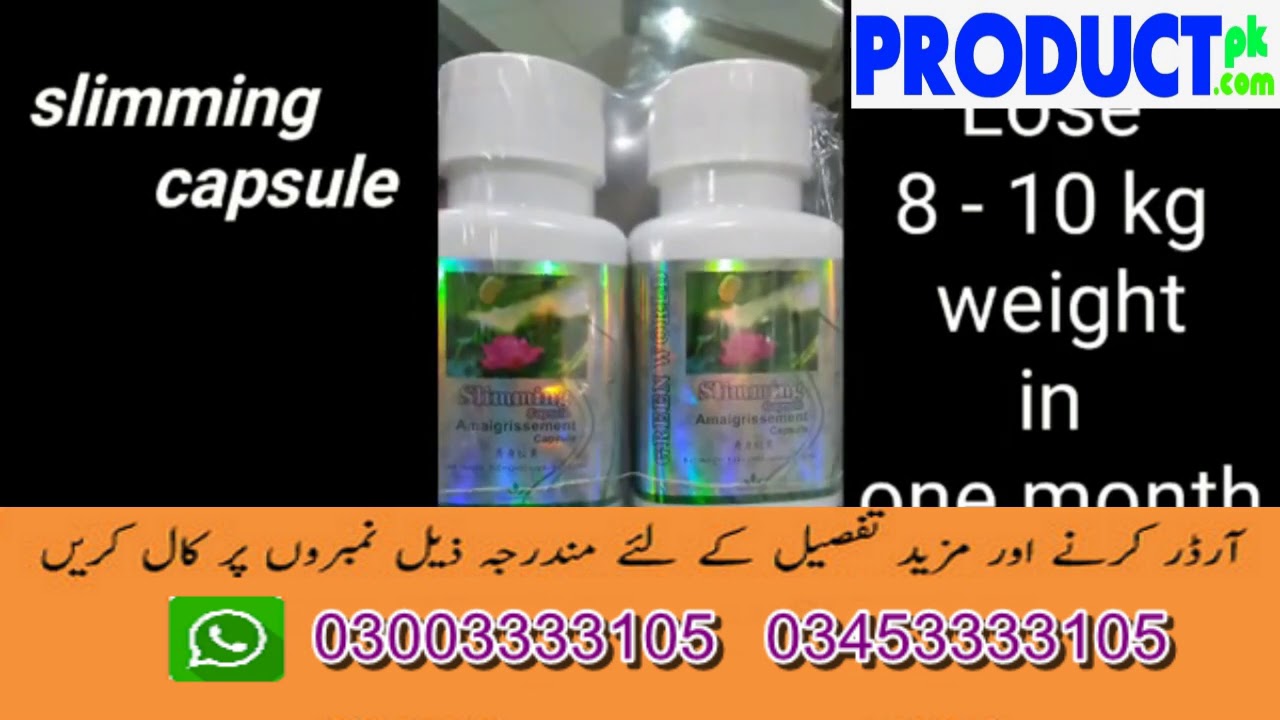 Slimming Capsule In Pakistan - Green World Slimming Capsule In Pakistan ...