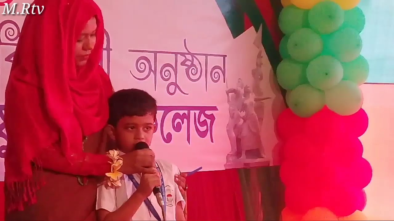 Novation model school - YouTube
