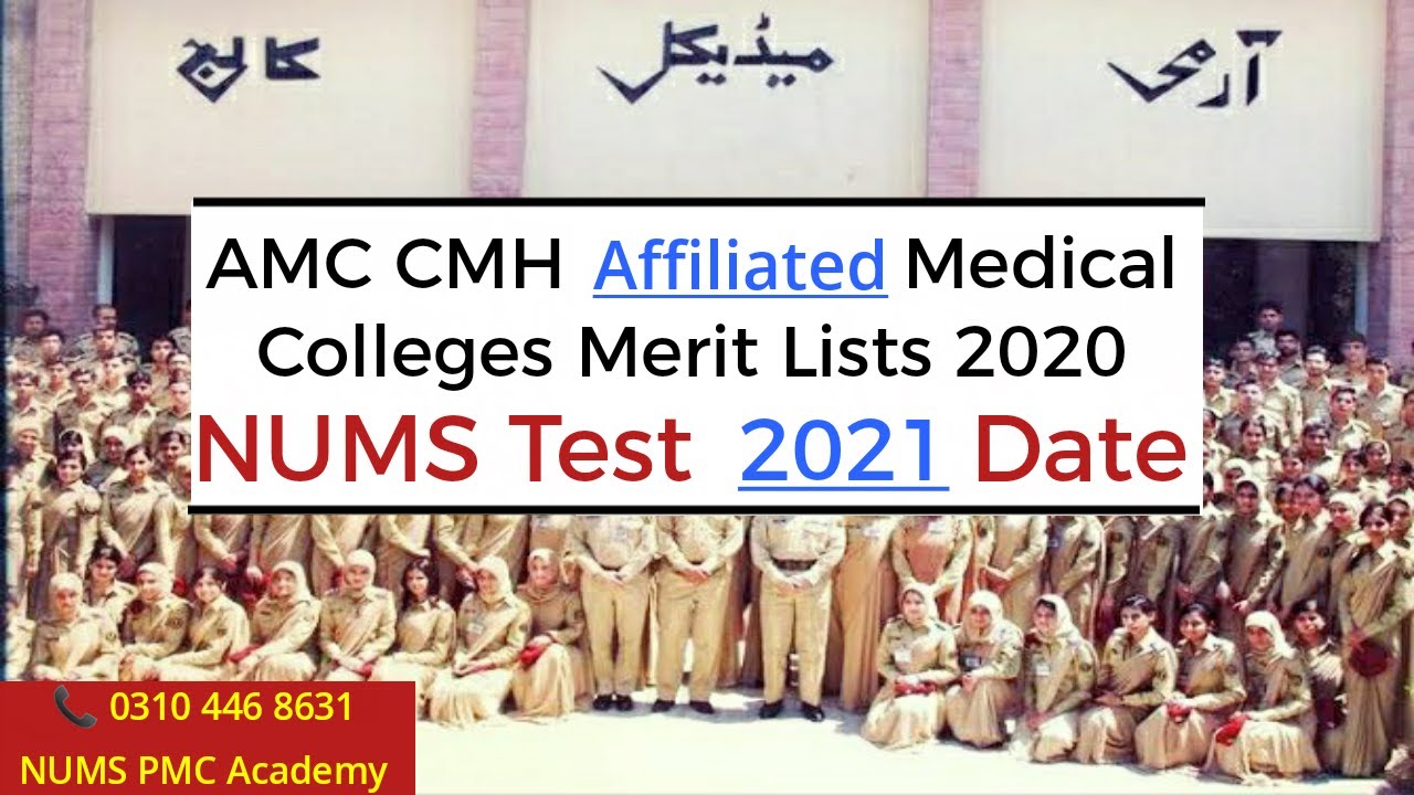 NUMS Registration Open/NUMS Test 2021 Date Announced/NUMS and CMH ...