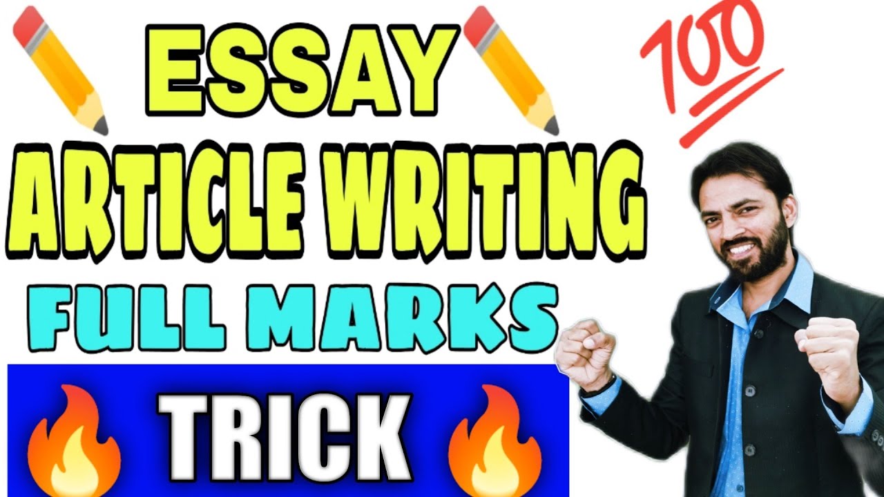 Article Writing | Article Writing Format | Article/Essay Writing Skills ...