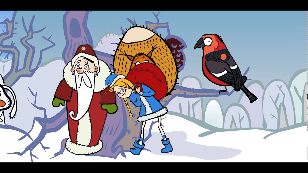 Ёлочка. Новогодний мультик - YouTube