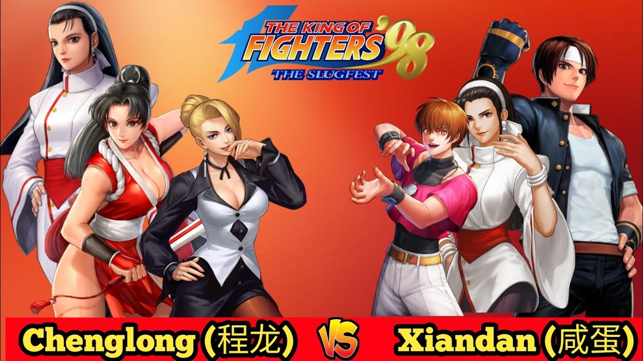 Kof98 | Chenglong 程龙 V's Xiandan咸蛋 Ft10 Amazing Battle Must Watch - YouTube