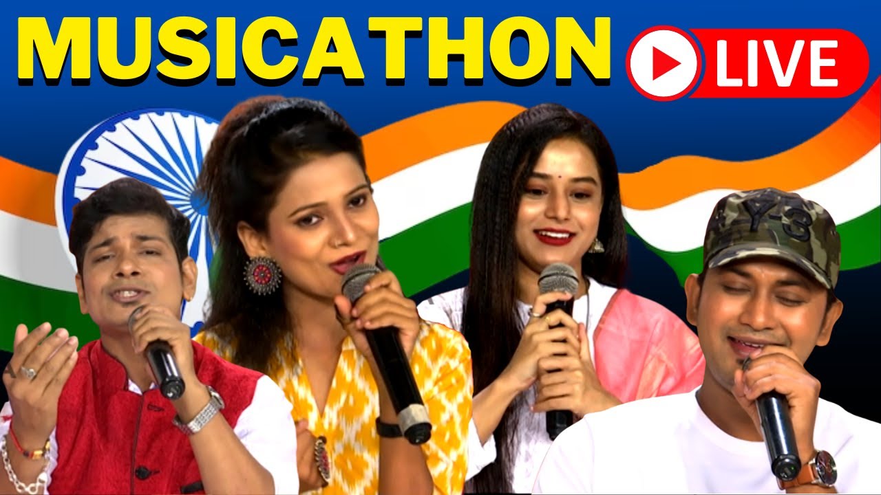 Musicathon | 77th Independence Day Special Program News18 Odia | Odia ...