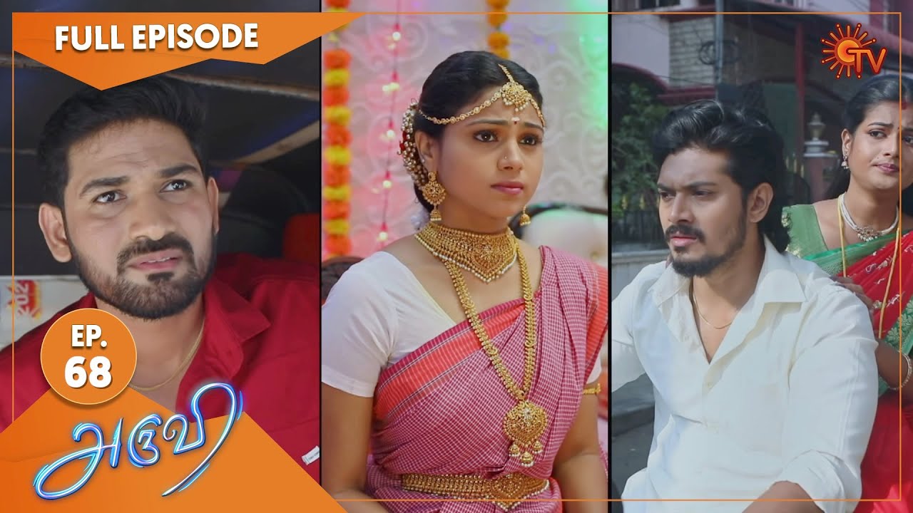 Aruvi - Ep 68 | 04 Jan 2022 | Sun TV Serial | Tamil Serial - YouTube