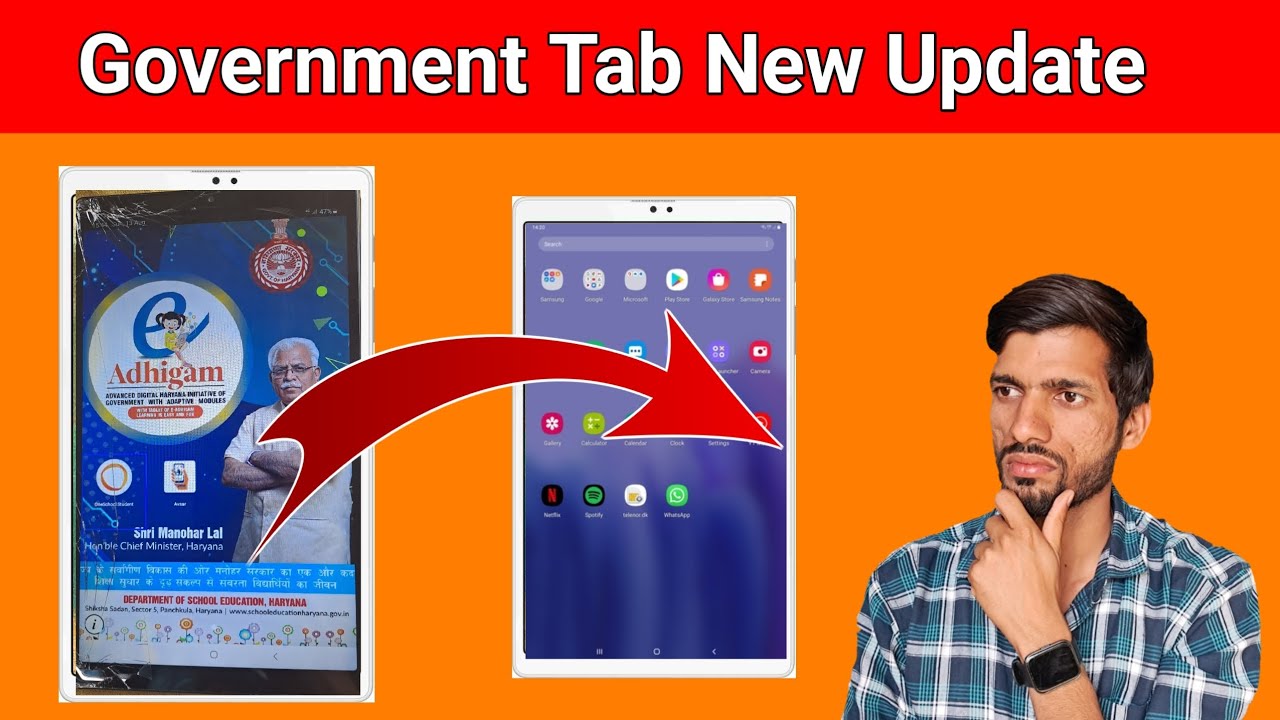 Government Tab Normal Kaise Karein || Deep Technical - YouTube