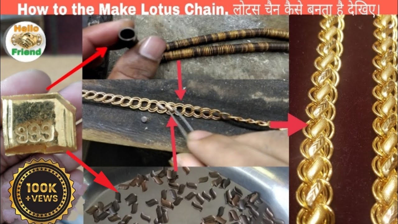 How to the Make Gold Lotus Chain. लोटस चैन कैसे बनता है देखिए। - YouTube