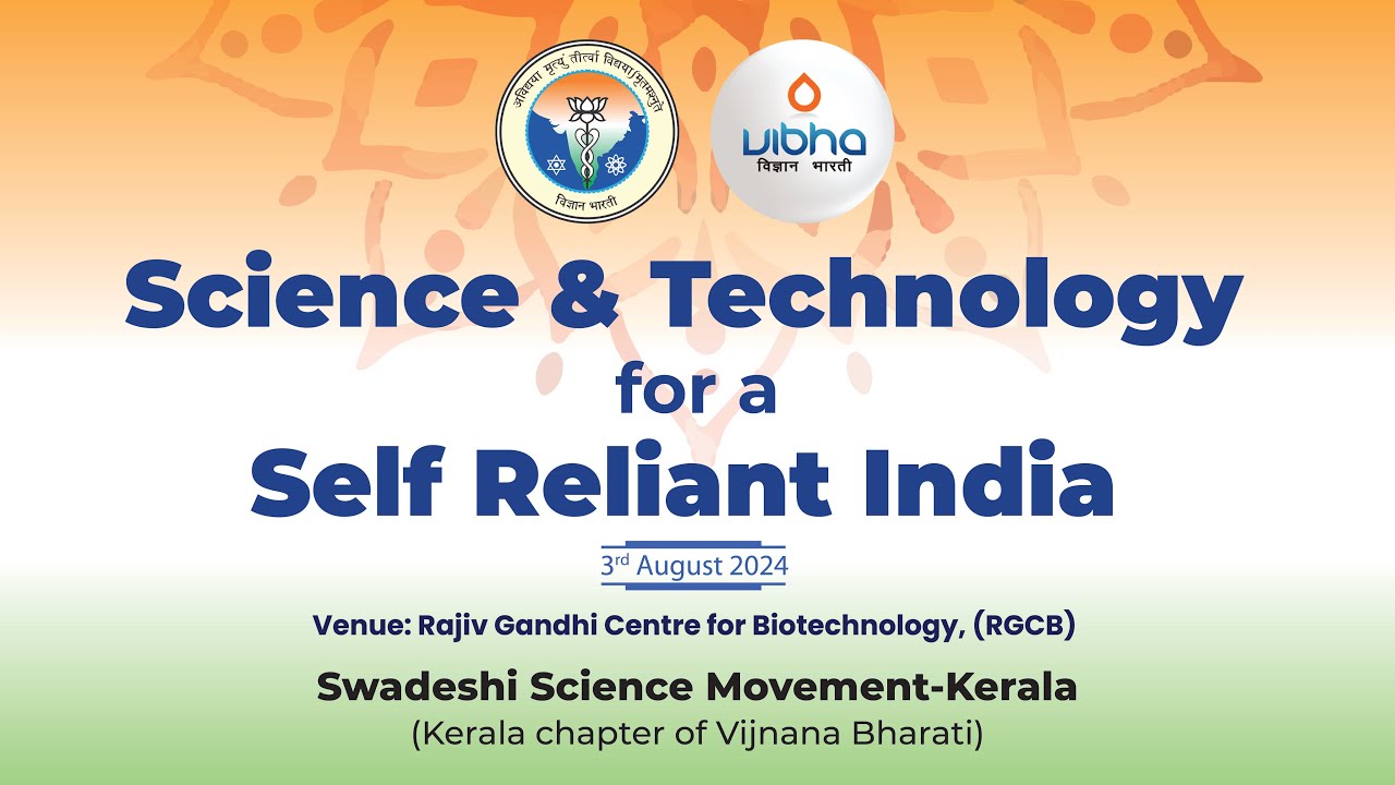 Science & Technology for a Self Reliant India 01 - YouTube