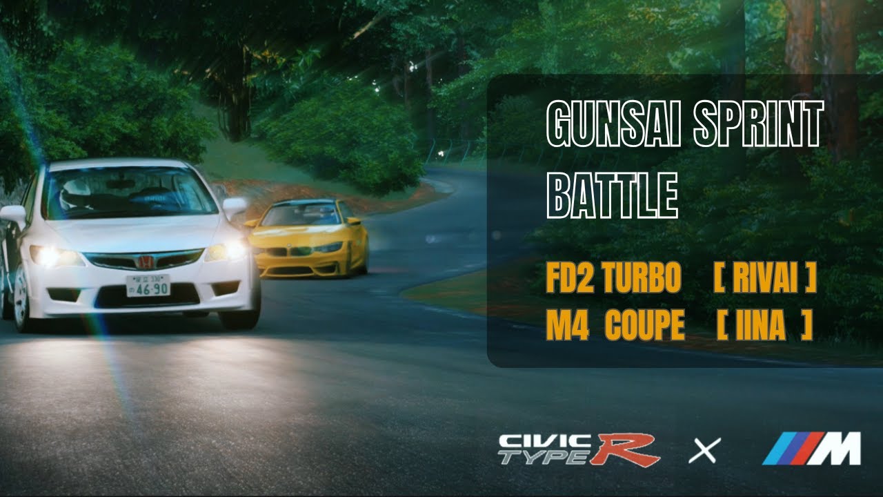 (Assetto Corsa) Civic Fd2 Turbo Vs BMW M4 Fun Battle! - YouTube