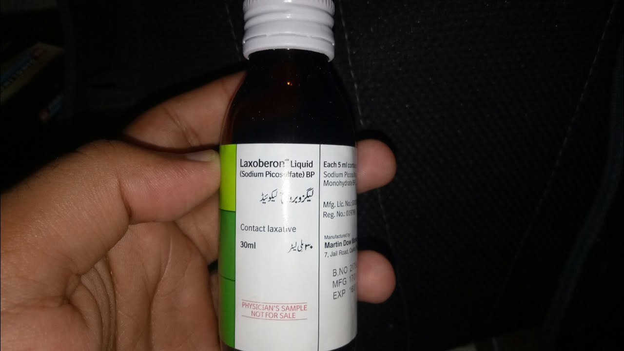 Syp Laxoberon for Constipation/Best laxative syrup for constipation ...